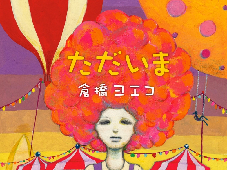 🎧𝐏𝐥𝐚𝐲𝐥𝐢𝐬𝐭｜感觉自己在与音乐谈恋爱… 微醺/氛围感/4inlv/暧昧/英文歌单/绵缠-和你讲不通的-v-哔哩哔哩视频