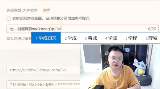 jjking：韩服修炼两年半，海龟回国上前十_哔哩哔哩_bilibili