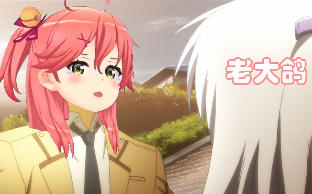 整个miko活都能整泪目了来_哔哩哔哩_bilibili