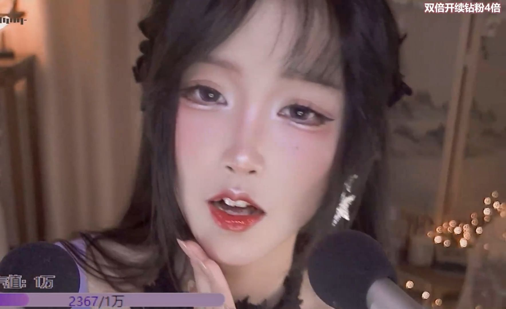 【二呆啾】ASMR切片-mua亲亲纯享版-水饺煮面-水饺煮面-哔哩哔哩视频