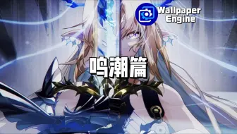【Wallpaper Engine】壁纸推荐 氛围感_哔哩哔哩_bilibili