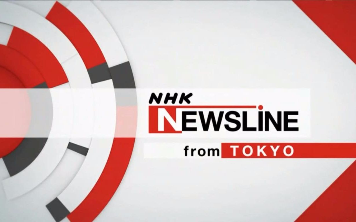 【放送文化】NHK WORLD/综合的紧急地震速报对比