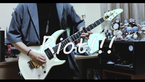 Oneok Rock Riot