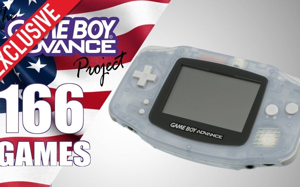盘点全部的166款GBA美国地区独占游戏！_哔哩哔哩_bilibili