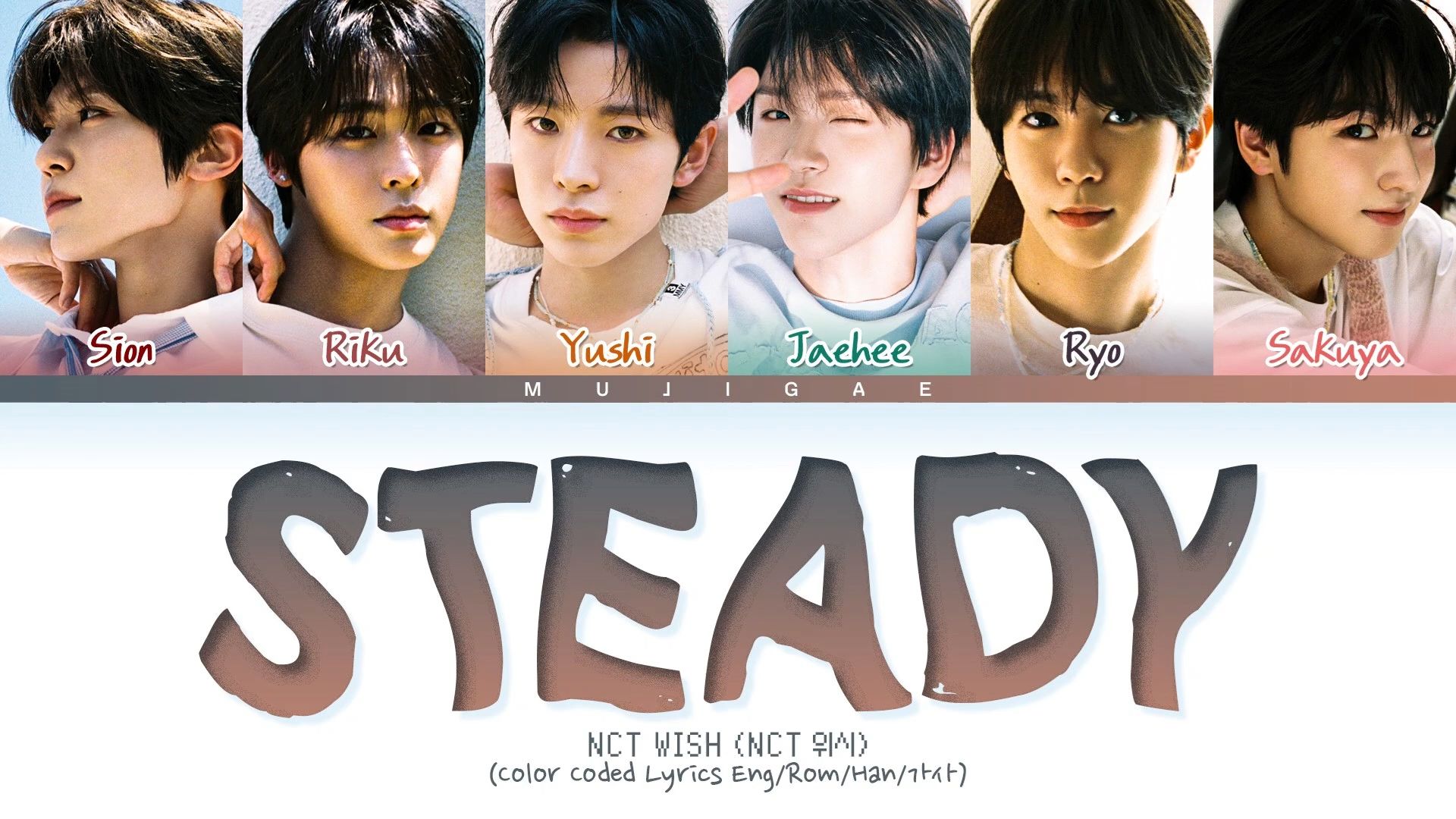 SEVENTEEN 'LOVE, MONEY, FAME (feat. DJ Khaled) (English Ver.)' Official ...
