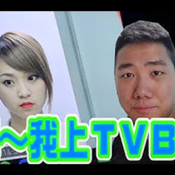 Nathan Lam's Instagram, Twitter & Facebook on IDCrawl