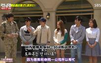 【Running Man】全网最全2016年B站各期链接合集 - 哔哩哔哩