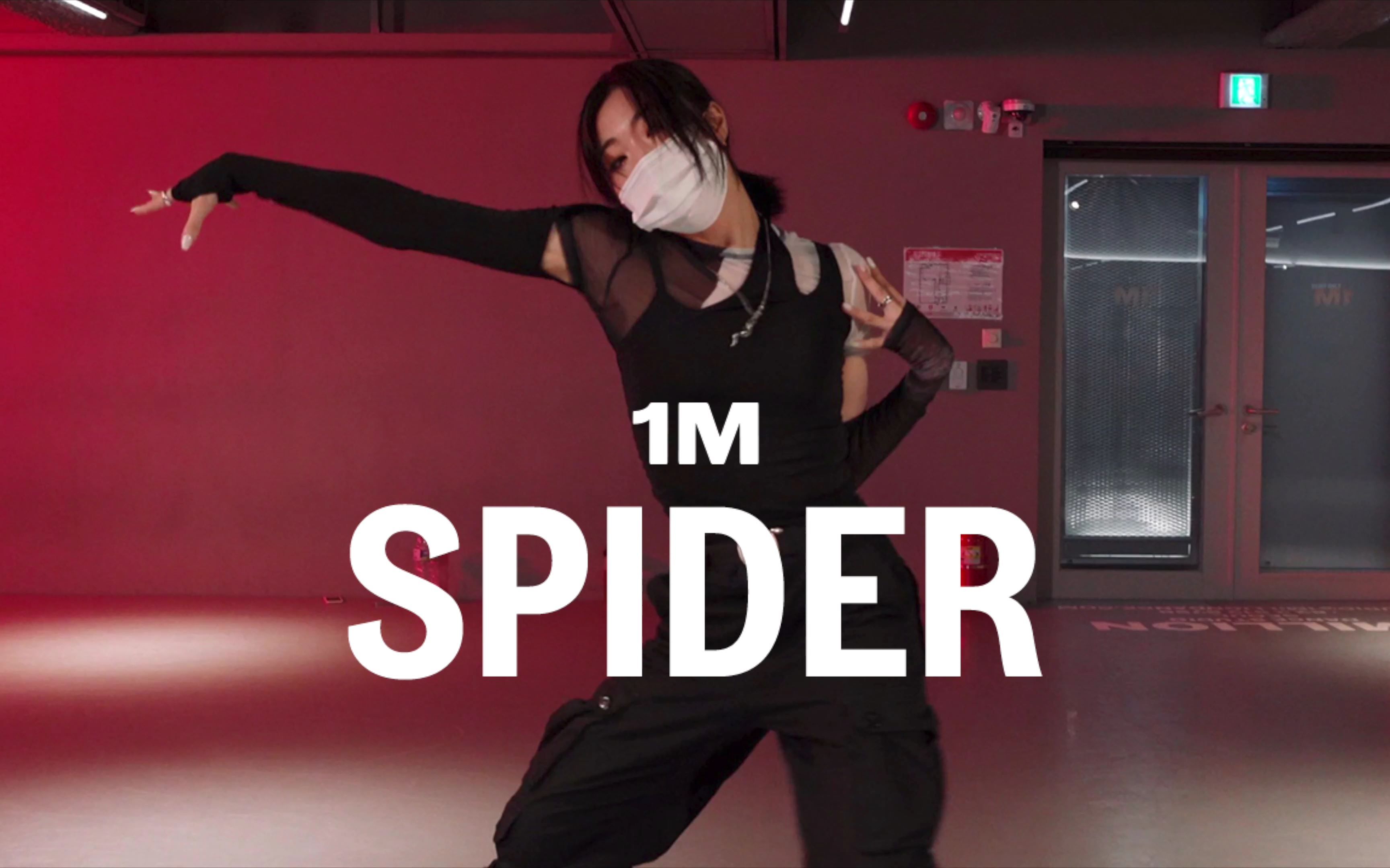 【1M】Bengal 编舞《Spider》_哔哩哔哩_bilibili