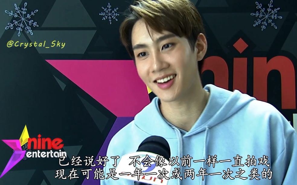 Captain专访：更想做歌手艺人，今后可能一年或两年拍一次戏/希望做讲述自己生活故事的歌曲，希望大家多多支持humanerror/大四更专注 ...