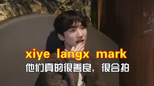 Peanut:在LGD时队员真的很合拍，比之前在韩国时要好_哔哩哔哩_bilibili