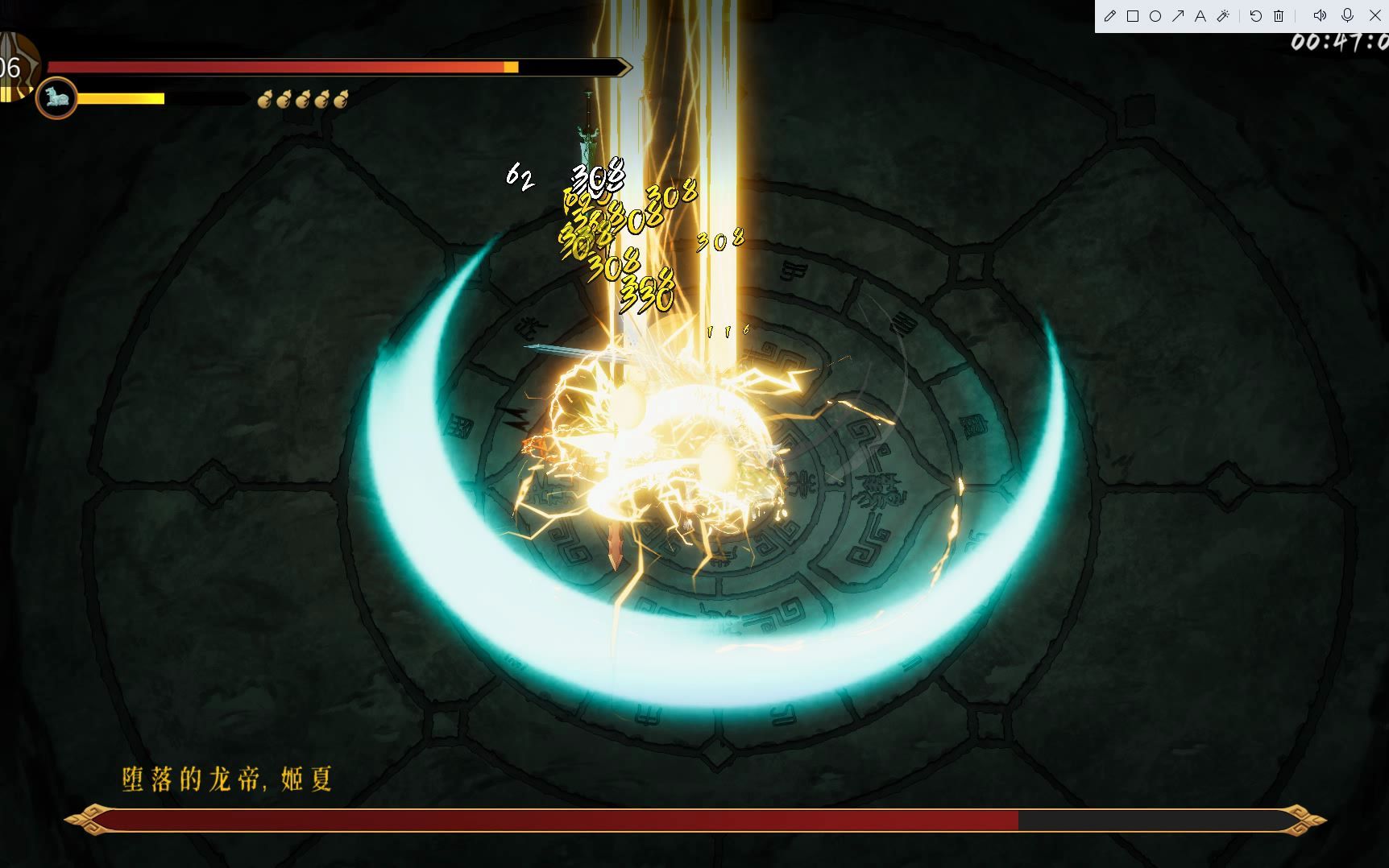 我以为我可以...