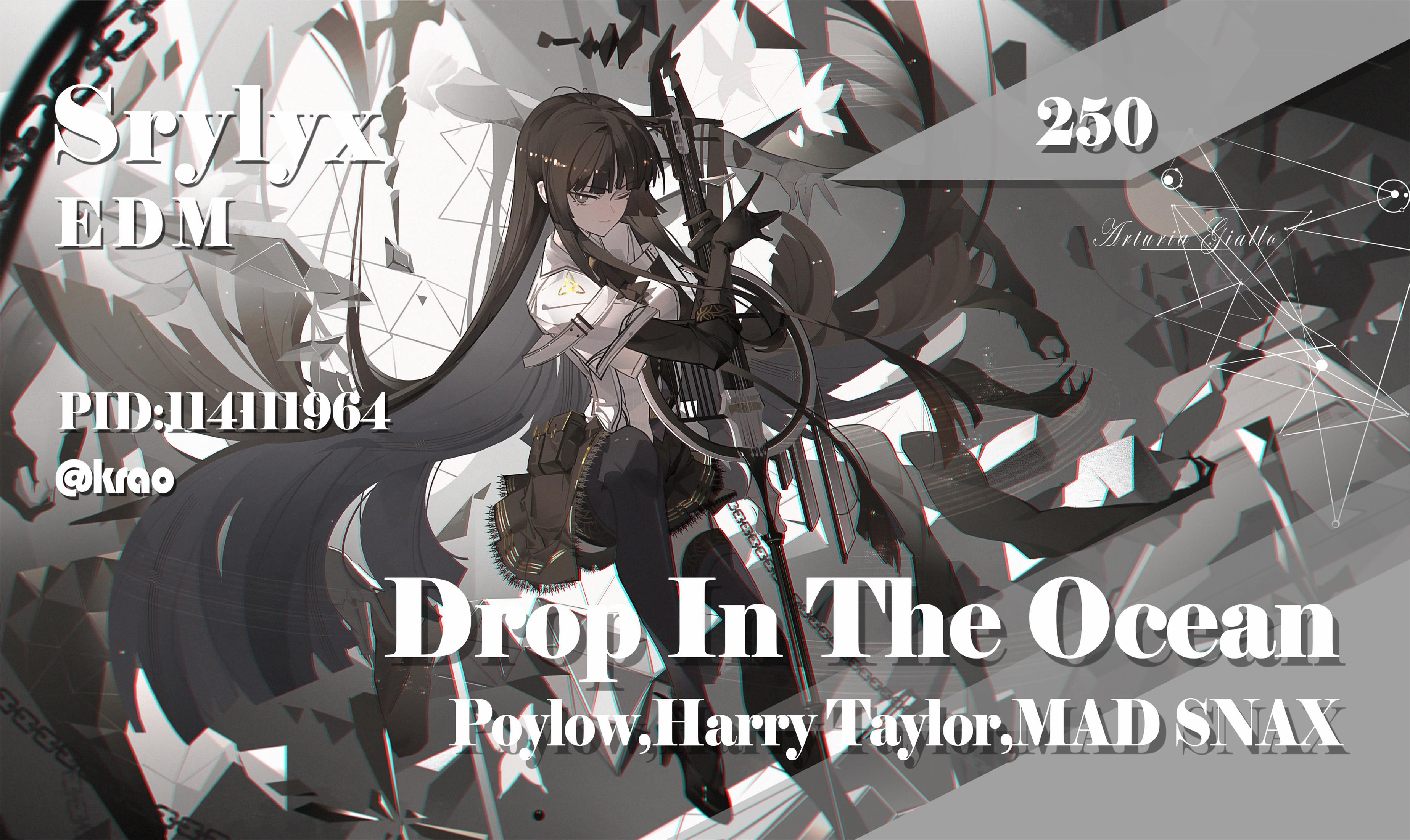 【NCS | Brazilian Bass】EDM250 | Poylow,Harry Taylor,MAD SNAX - Drop In ...