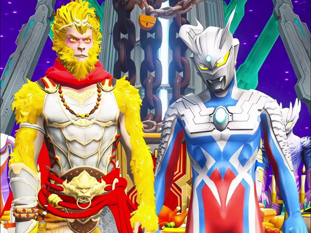 光之国被偷袭，没想到是孙猴子来帮忙-赛罗奥特曼yy9-赛罗奥特曼yy9-哔哩哔哩视频