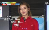 【RunningMan全集】2013年超清播放链接 - 哔哩哔哩