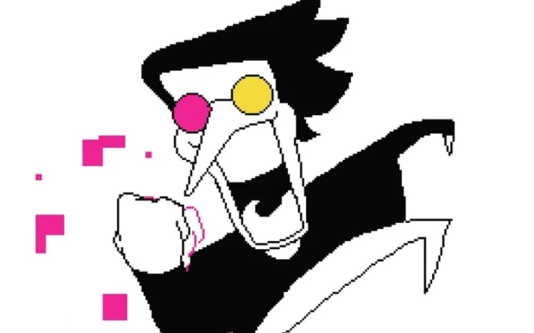 Deltarune Chapter Rewritten Song | Big Bang