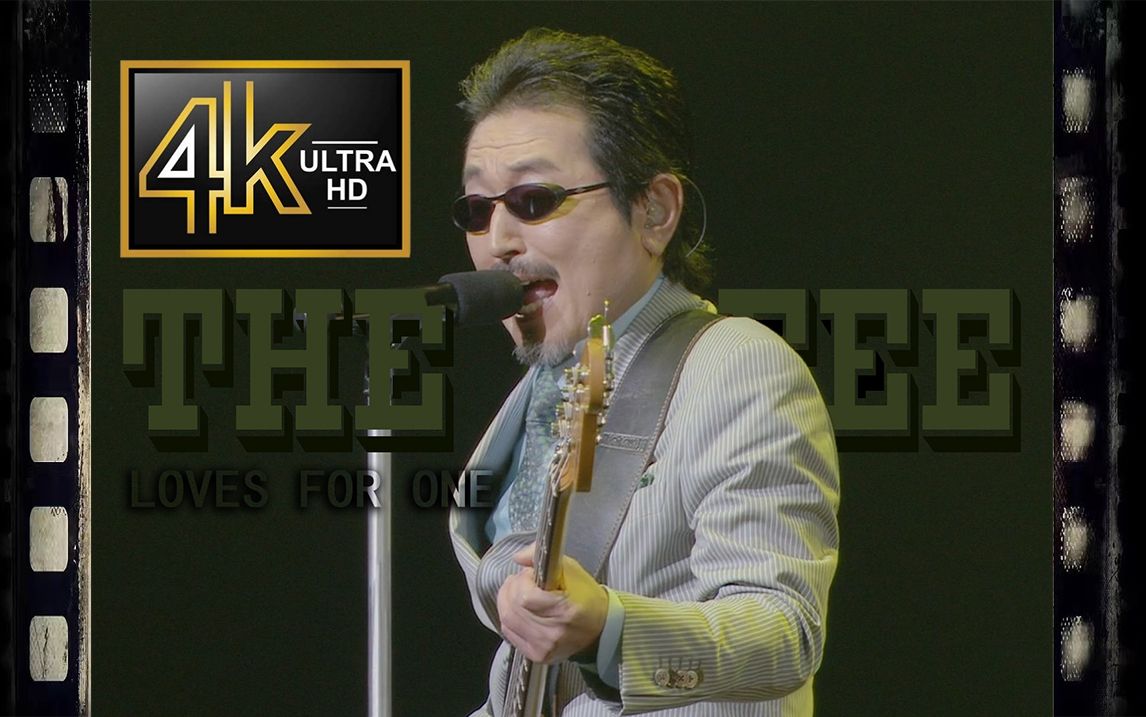 62岁张学友新歌《又十年》，歌词太走心了，永远的歌神！-寄长生遥相随-音乐-哔哩哔哩视频