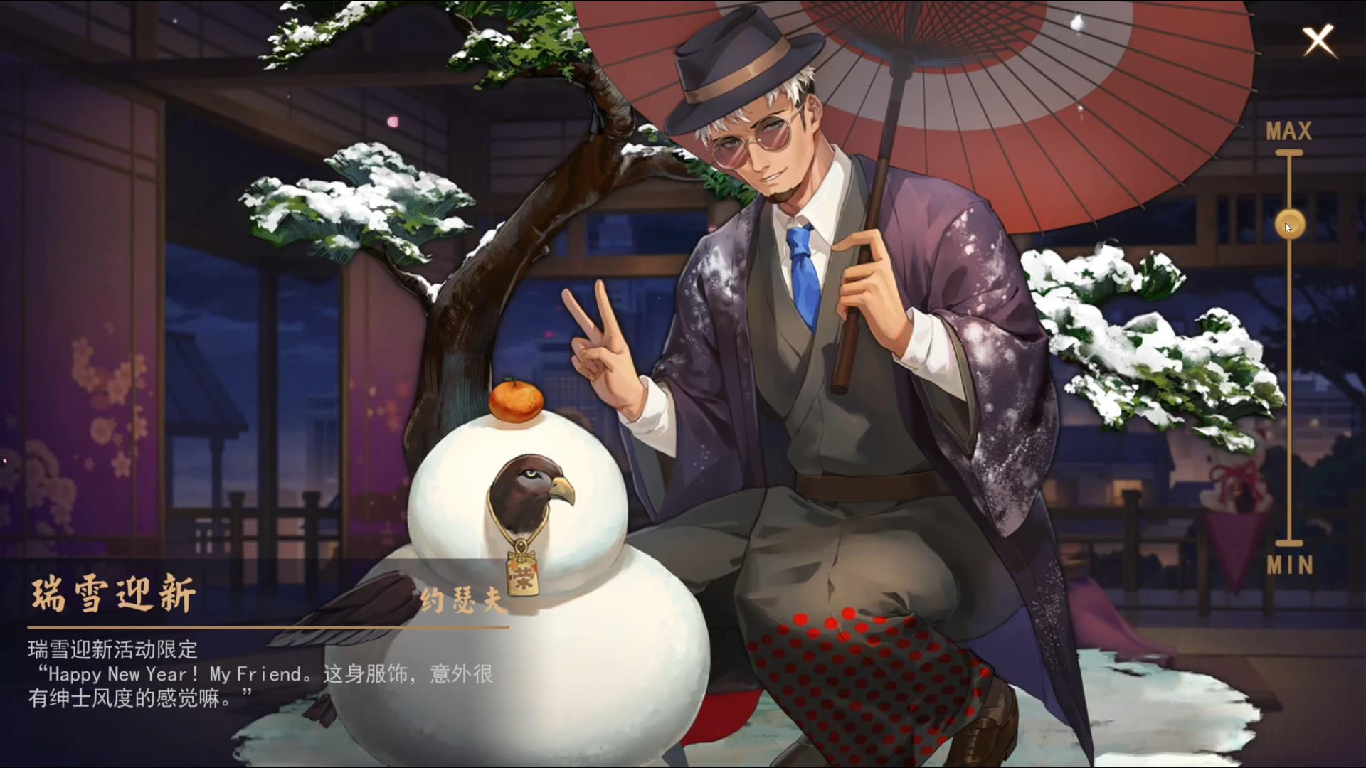 雀魂麻将 【两个传奇】-Mr___Lu-Mr___Lu-哔哩哔哩视频