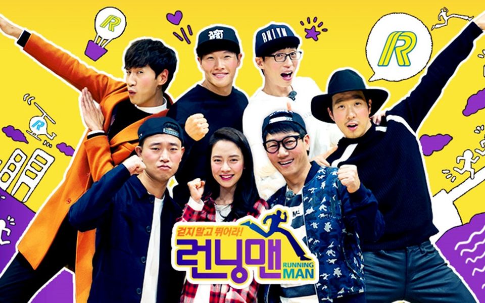 【Running Man】2011合辑 - 视频下载 Video Downloader