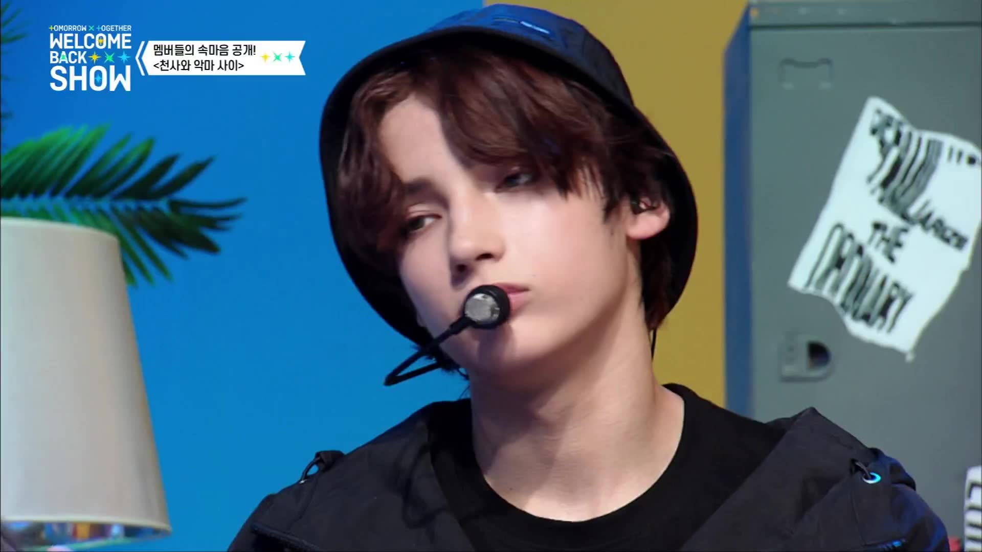 【TXT记录库·中字】191021 TOMORROW X TOGETHER Welcome Back Show舞台合集_哔哩哔哩_bilibili