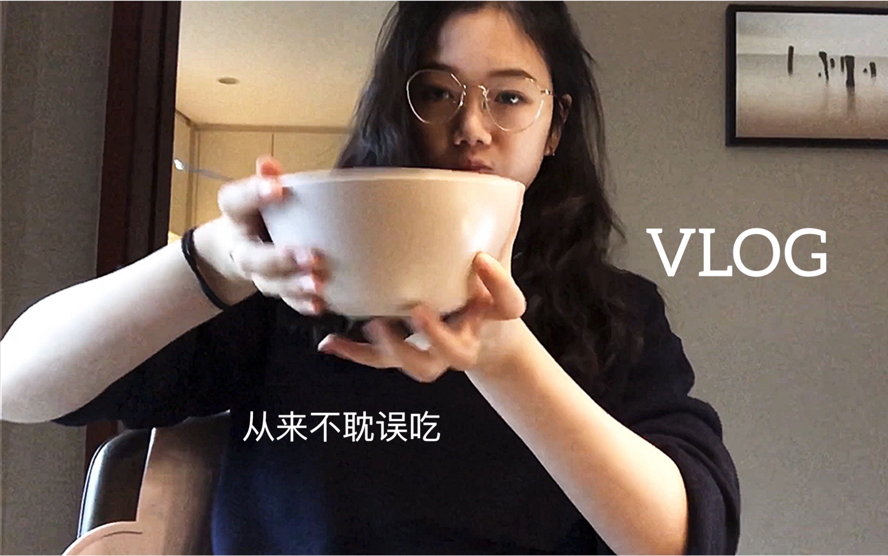 VLOG 放学之后的日常生活｜申请季:)-jenn_xuu-jenn_xuu-哔哩哔哩视频