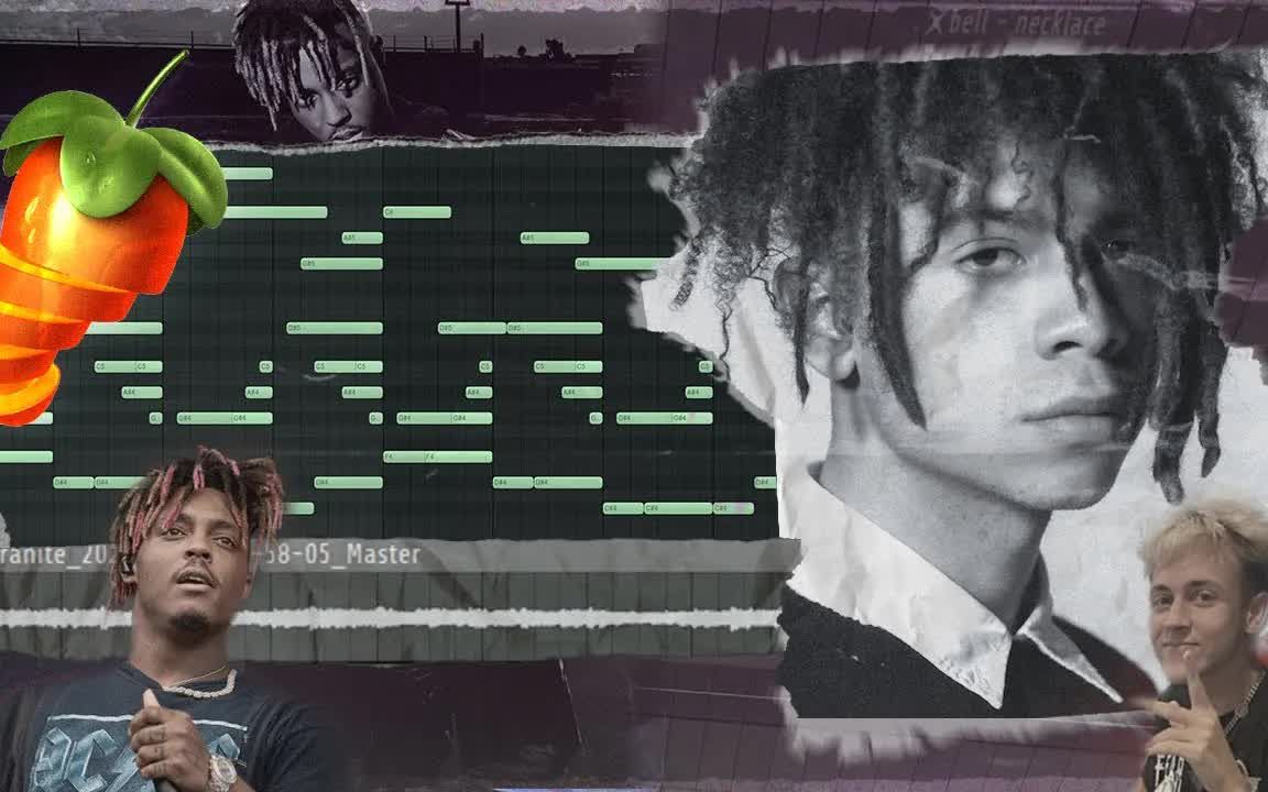 制作juice wrld类型的emo节拍_哔哩哔哩_bilibili