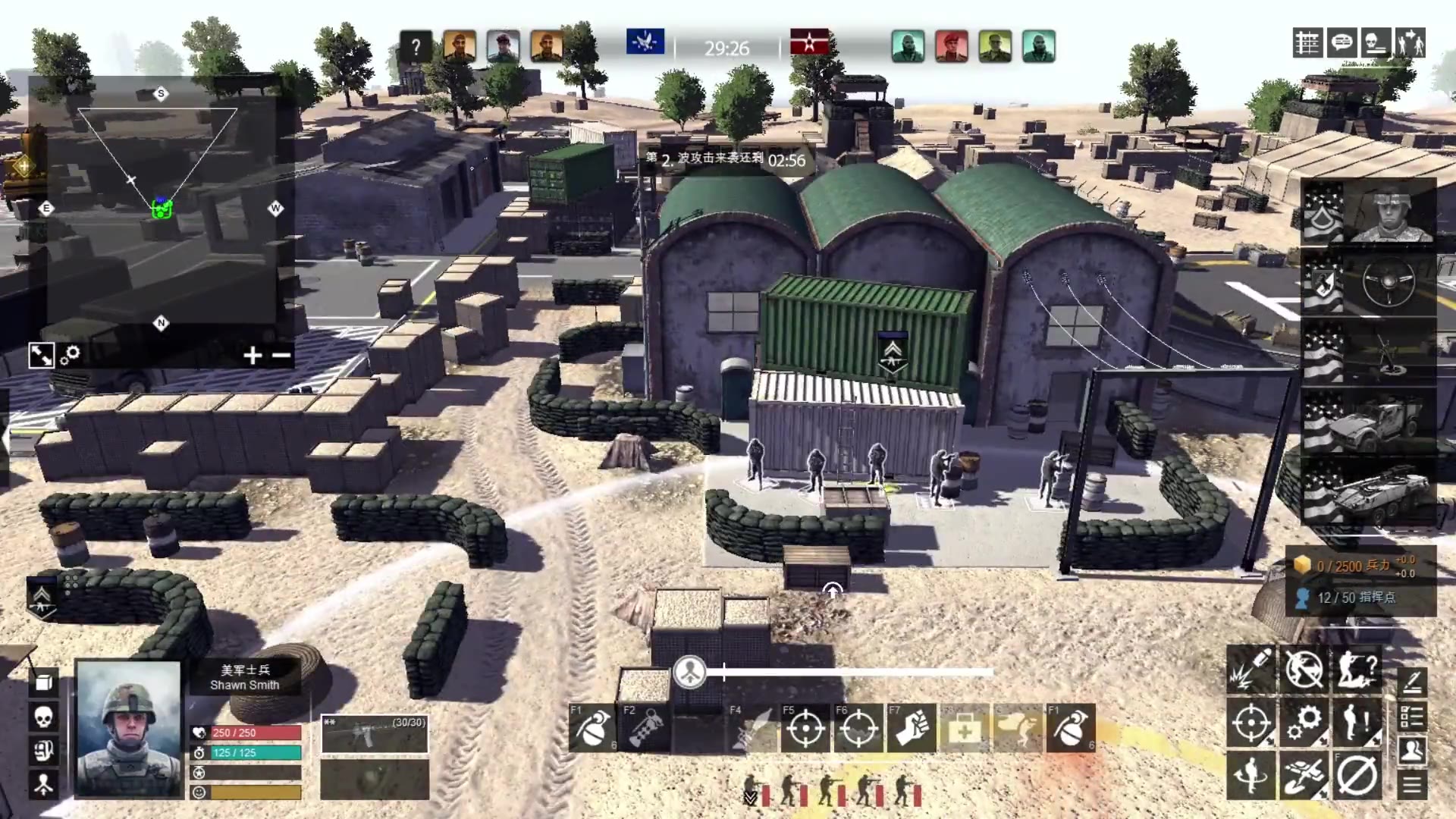 Call to Arms #2(战争の号角)_哔哩哔哩_bilibili