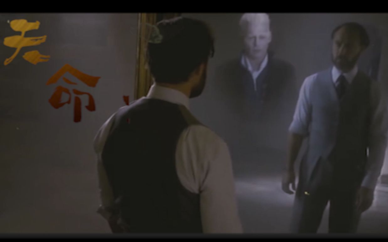 【ADGG/GGAD】同情你这个圣人｜比我痛苦比我天真_哔哩哔哩 (゜-゜)つロ 干杯~-bilibili