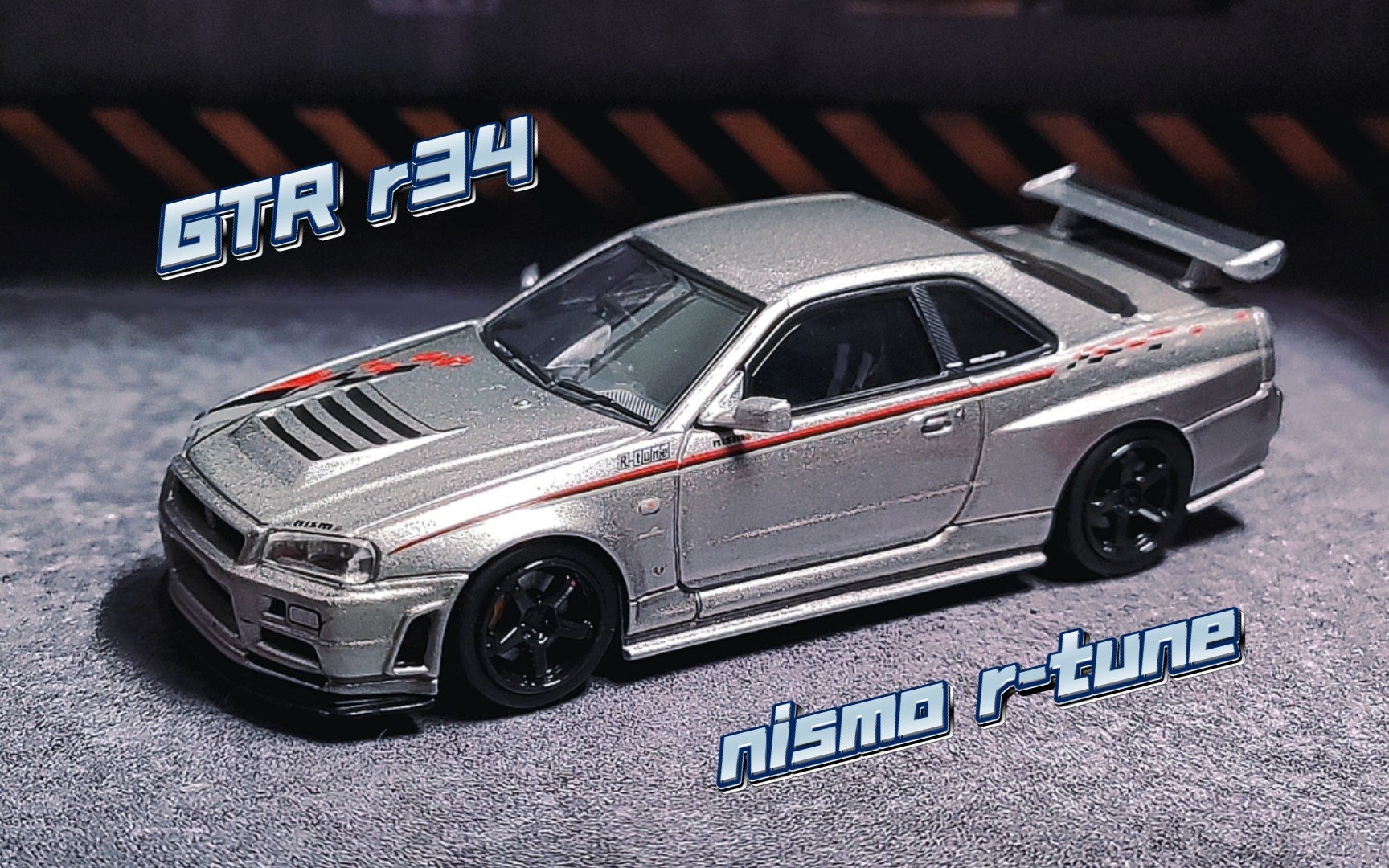 『一百零二期』GTR r34封神之作 inno 1/64 合金车模 GTR r34 nismo r-tune_哔哩哔哩_bilibili