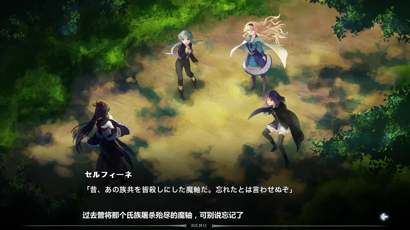 【个人汉化】Fault Milestone 2_哔哩哔哩_bilibili