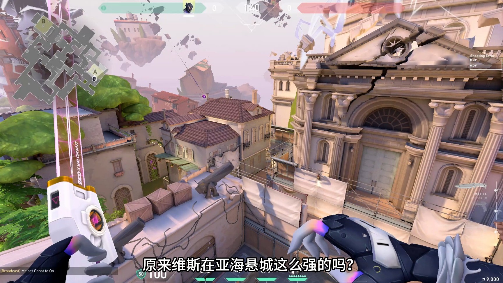 如何拥有jiangly蒋老师同款编译器(sublime c++配置 竞赛向）-Guanfy的一几点-默认收藏夹-哔哩哔哩视频