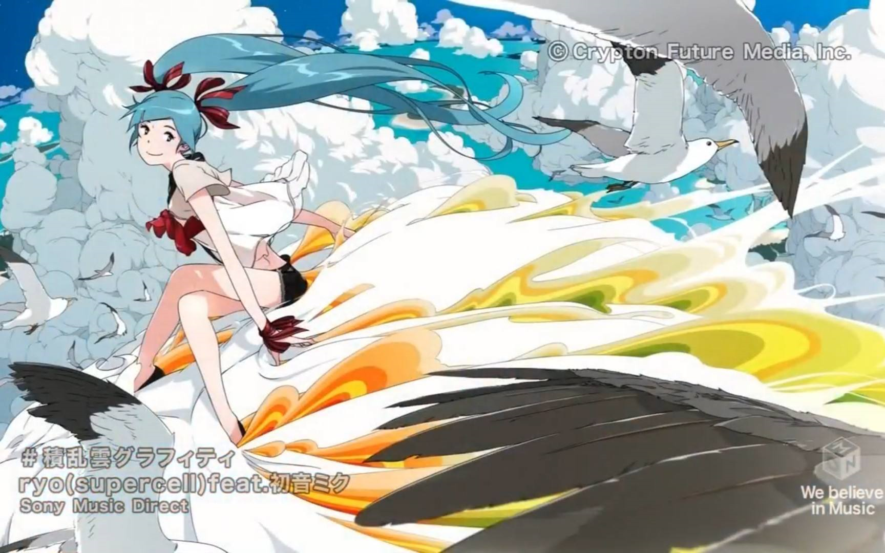 【洛天依・初音ミク】再演（Maretu Arrange）【VOCALOID COVER】