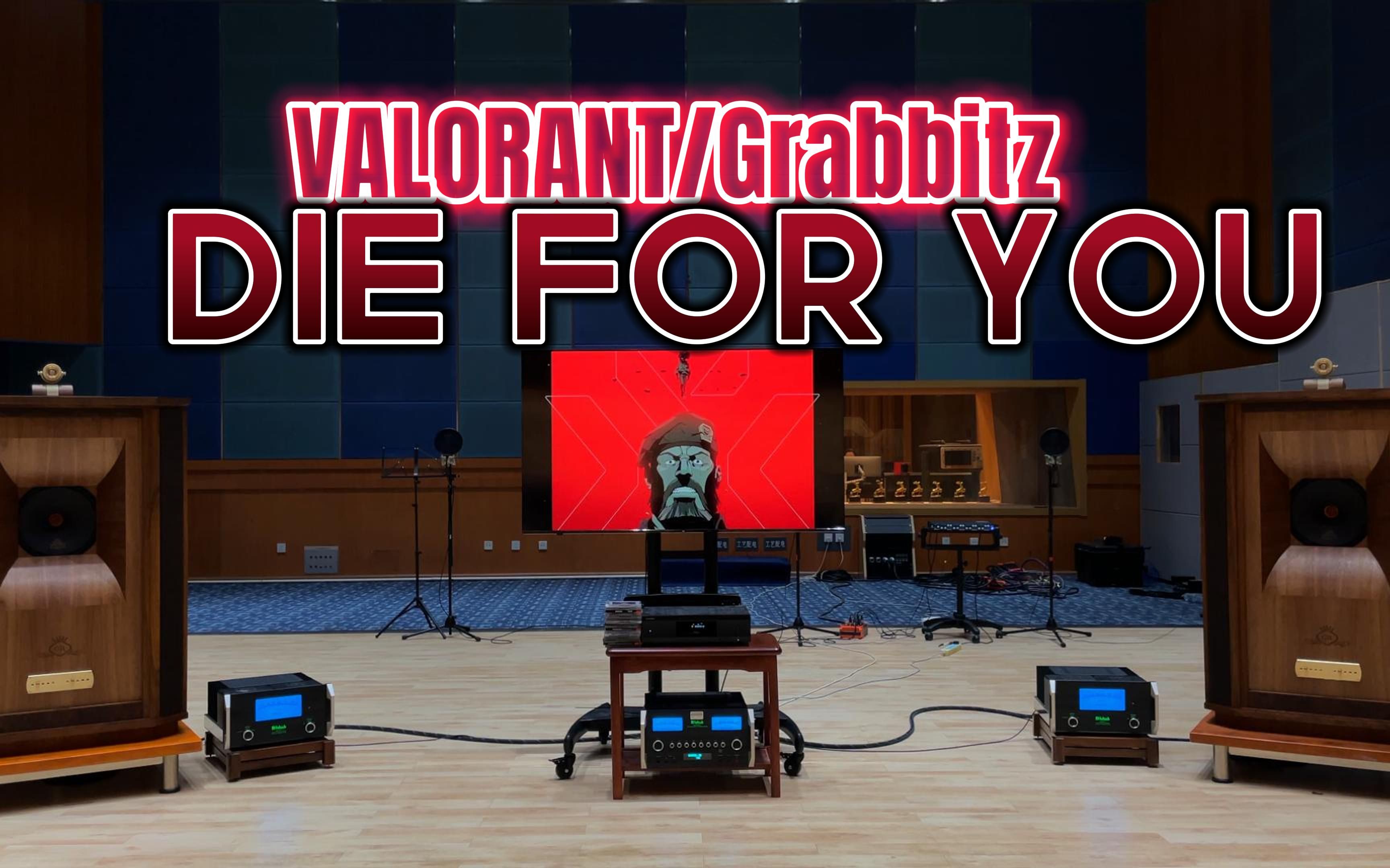 百万级装备听《Die For You》- VALORANT/Grabbitz，Champions 2021【Hi-Res】-JLRS日落fm ...
