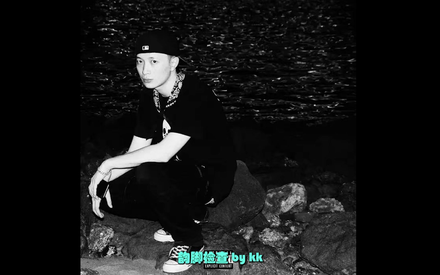 开喷懂哥！KKECHO TY《超》"你算锤子 老子说唱精英"-bekey27-音乐-哔哩哔哩视频