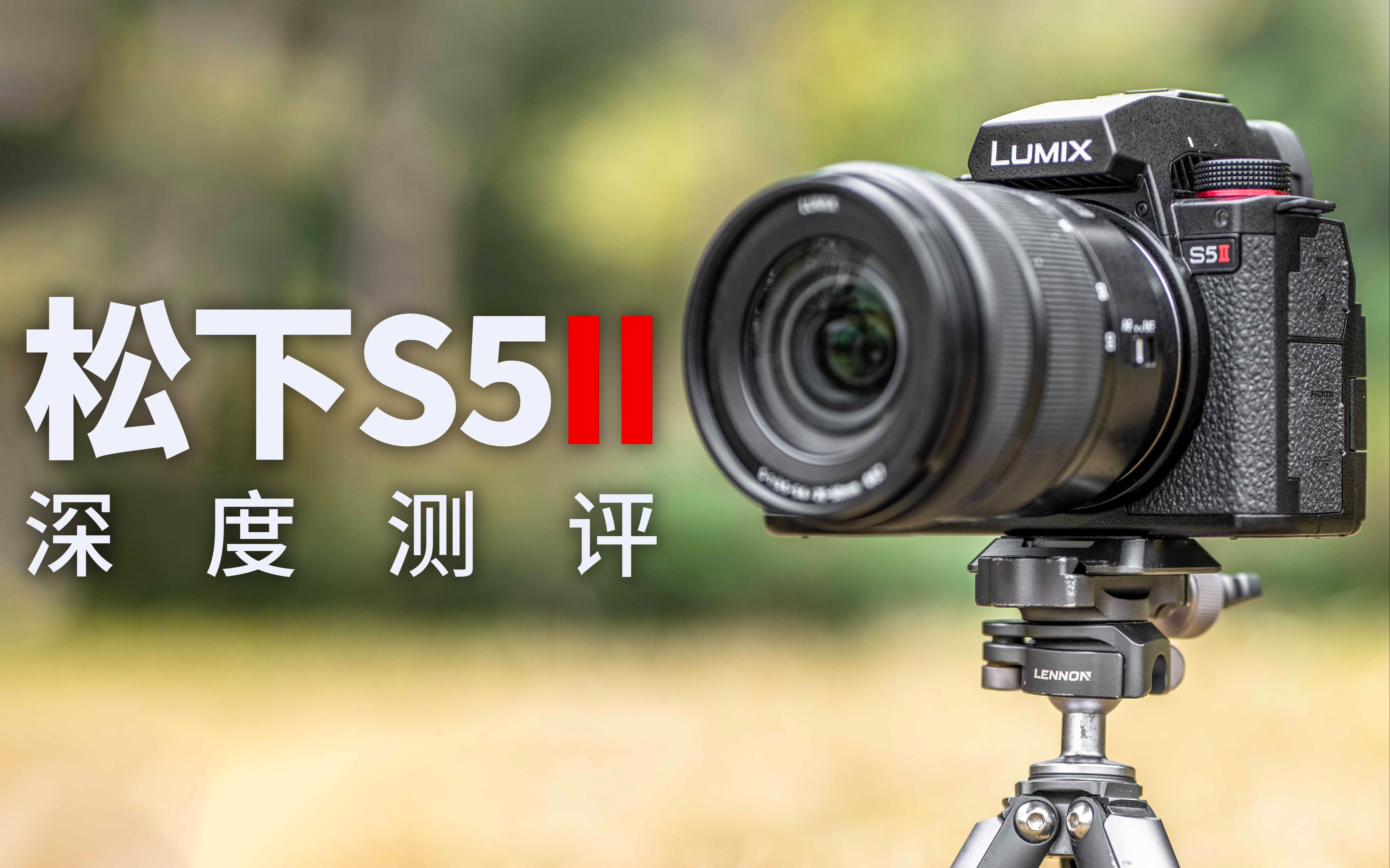 松下S5M2 ISO12800高感测试