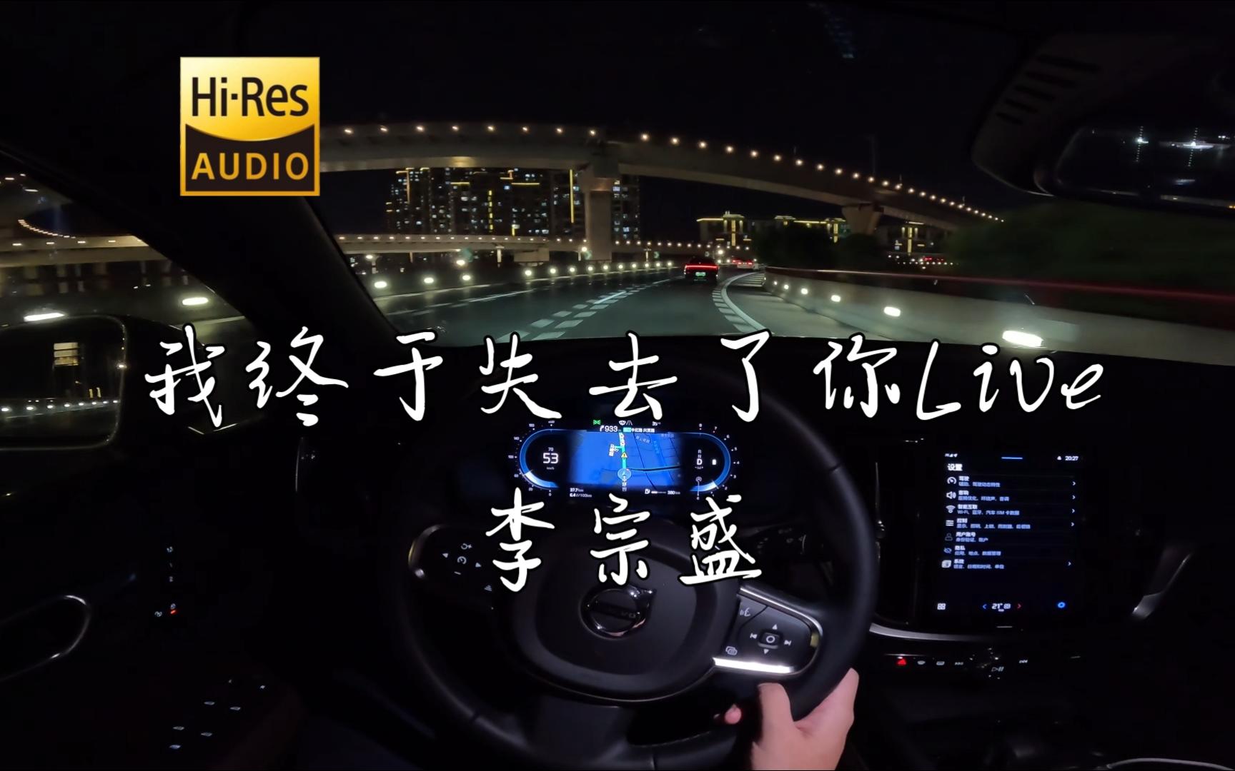 “打 工 人 哪 有 不 疯 的 ！”《The job song》-然而er--music-哔哩哔哩视频