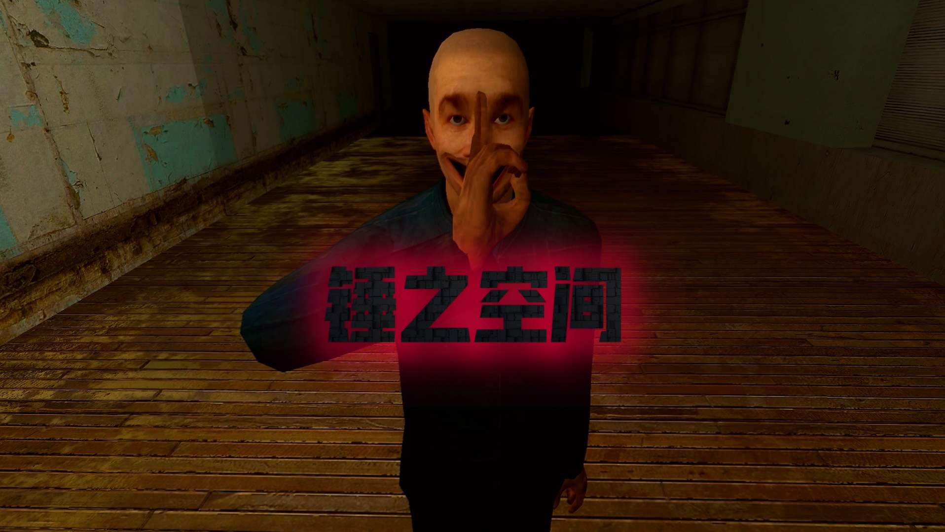 永远不要在课堂打哈欠-SCP王大锤-作死王-SCP王大锤-作死王-哔哩哔哩视频