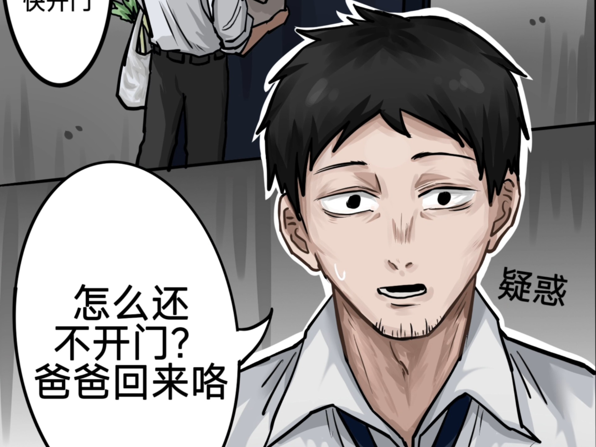 视频去哪了呢？_哔哩哔哩_bilibili