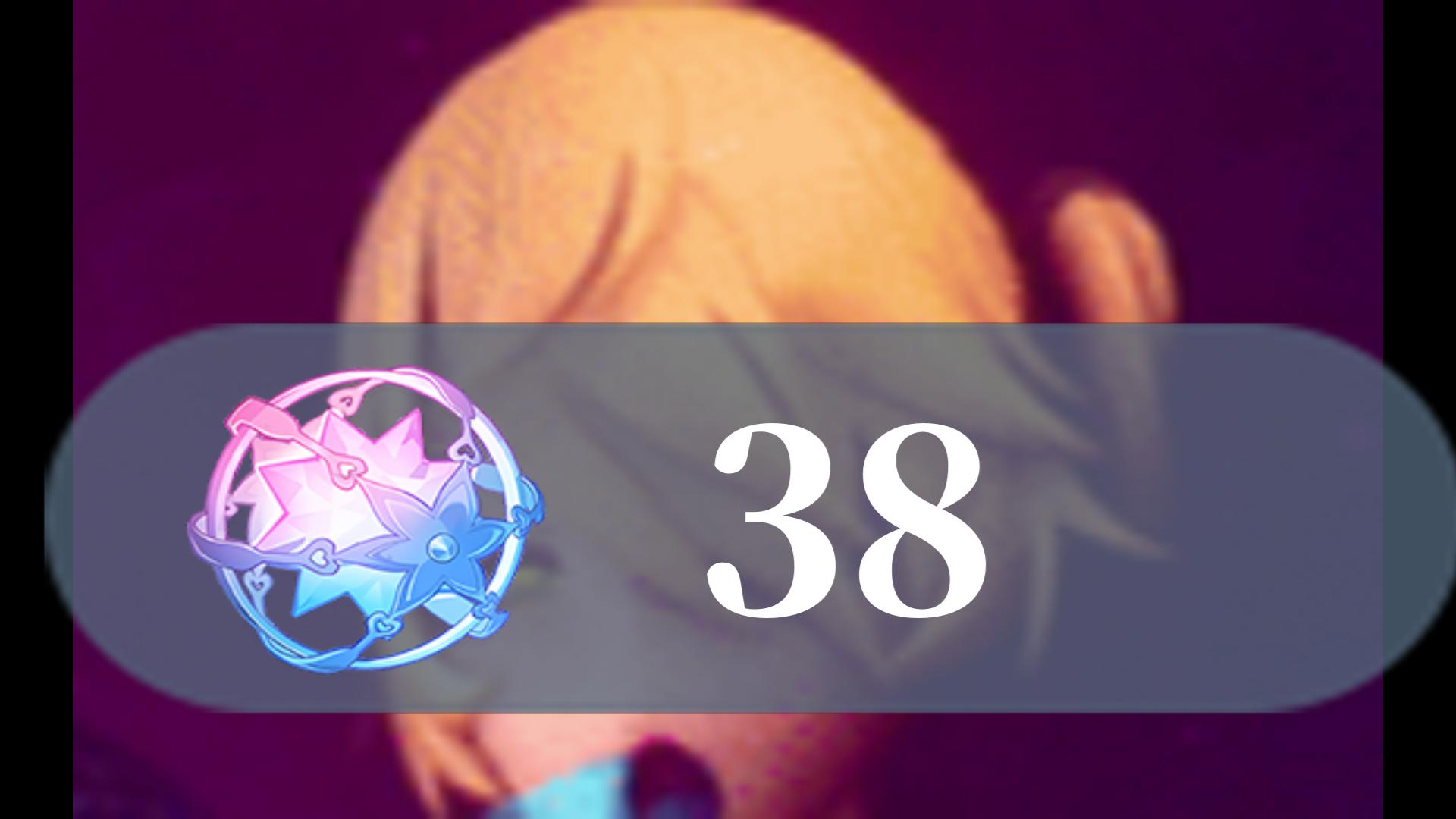 Fischl x Slime - A Bit of a Bind 皇女预告38 - 视频下载 Video Downloader