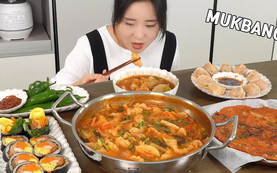 【Bokyoung】辣炖年糕疙瘩汤&泡菜煎饼&紫菜包饭&泡菜饺子-灰鸟入被窝-灰鸟入被窝-哔哩哔哩视频