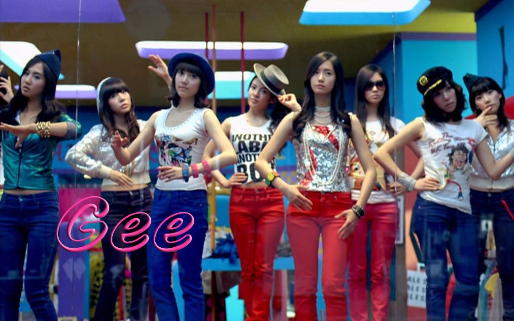 【同一首歌第7弹】9连制霸，少女时代洗脑大神曲《Gee》 Kpop组合cover现场合集_哔哩哔哩_bilibili