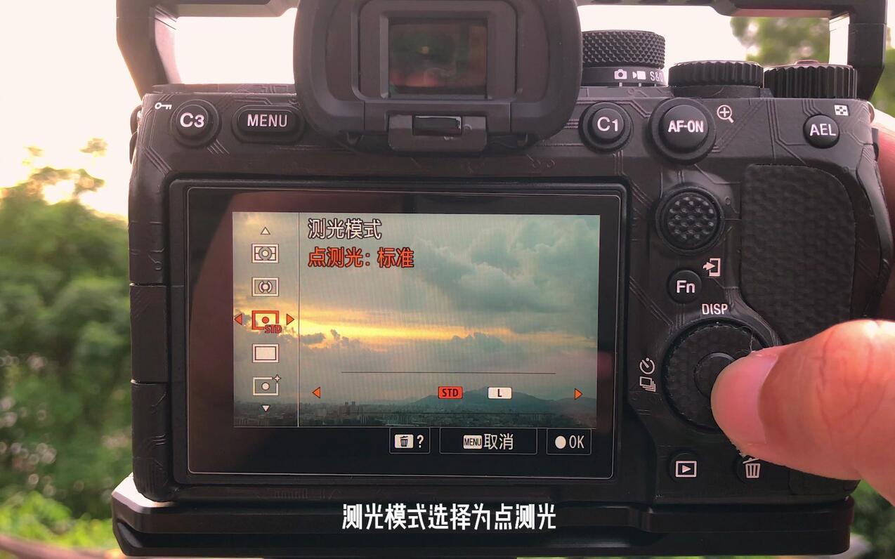 A7M4包围曝光多阶段曝光拍摄以及后期HDR合成 - 哔哩哔哩