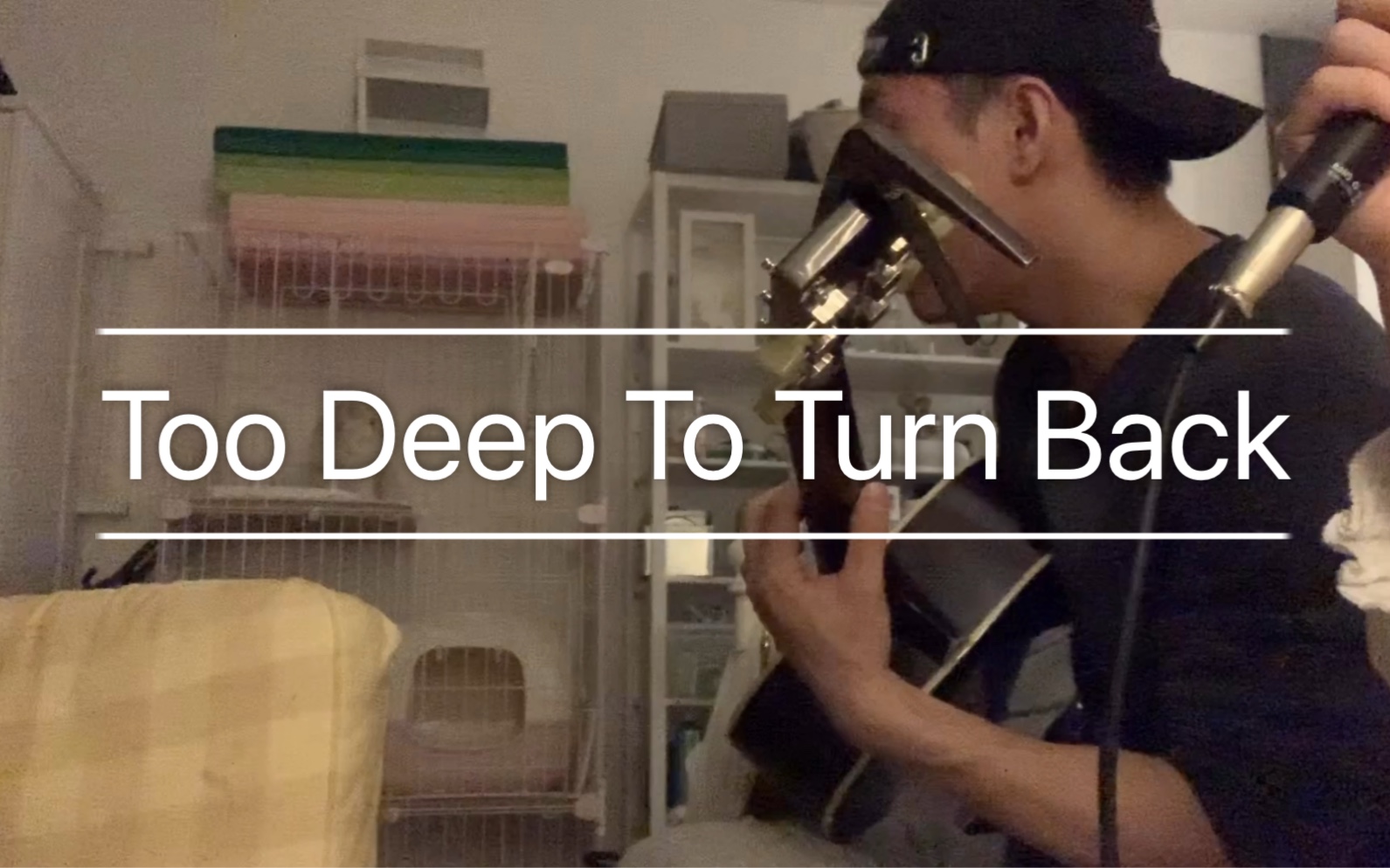 好听到哭系列 Too Deep To Turn Back - Daniel Caesar_哔哩哔哩_bilibili