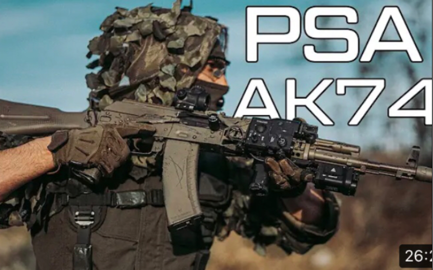 由美国最优秀的制造商打造的AK