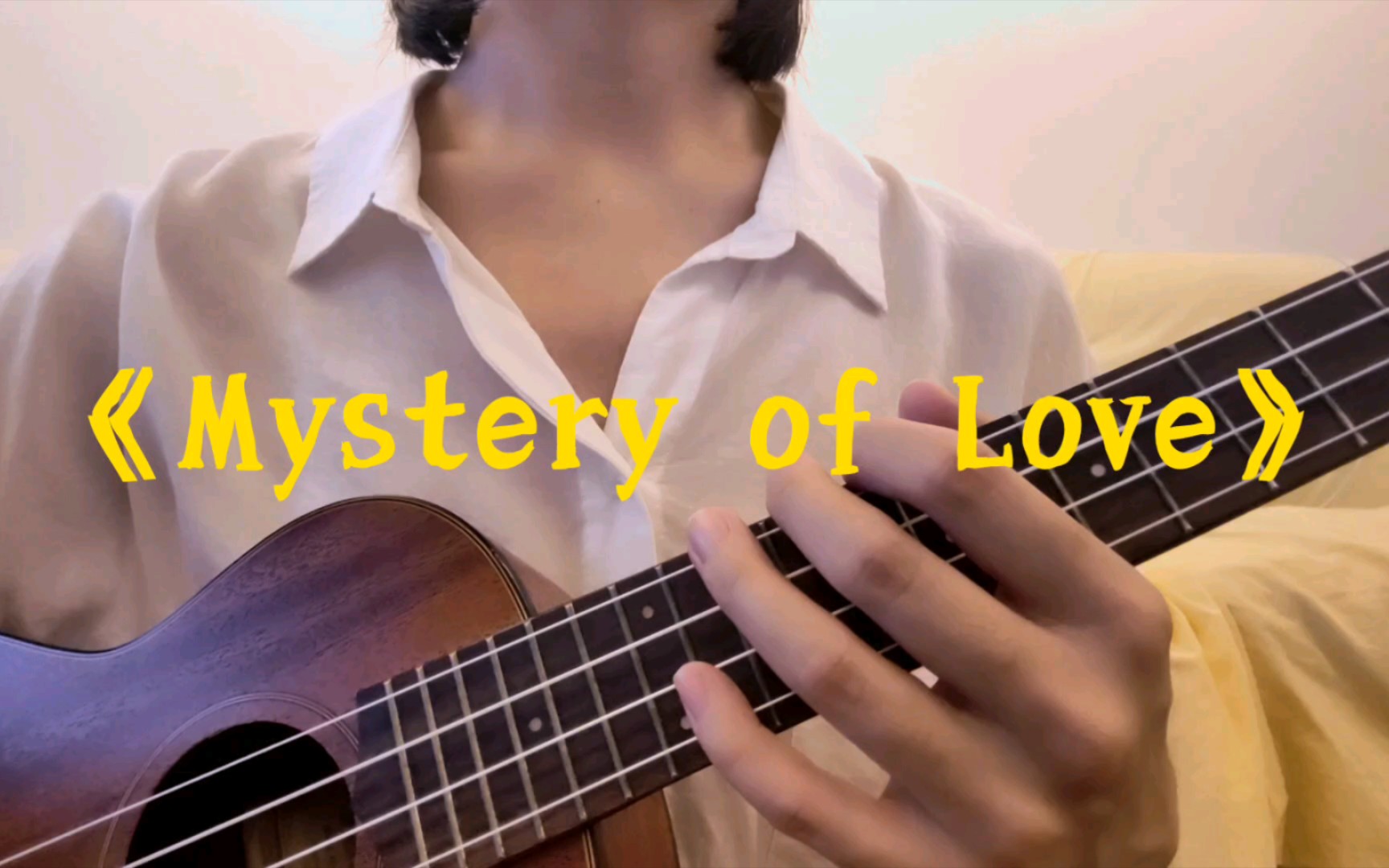 小暑 |《Mystery of Love》-在到处之间找我AnnaD-在到处之间找我AnnaD-哔哩哔哩视频