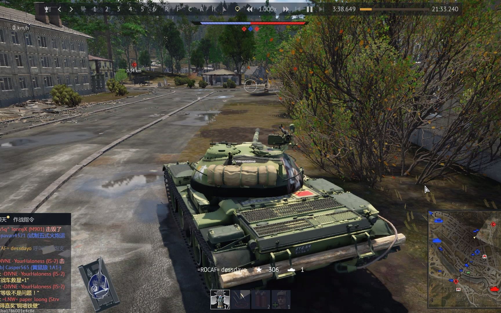 ztz59+wz305 第一次投下核弹_哔哩哔哩bilibili_WARTHUNDER_实况