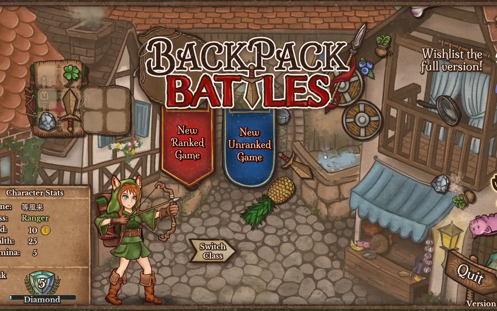 Backpack Battles(背包战争) 卡牌，药水流（满胜）