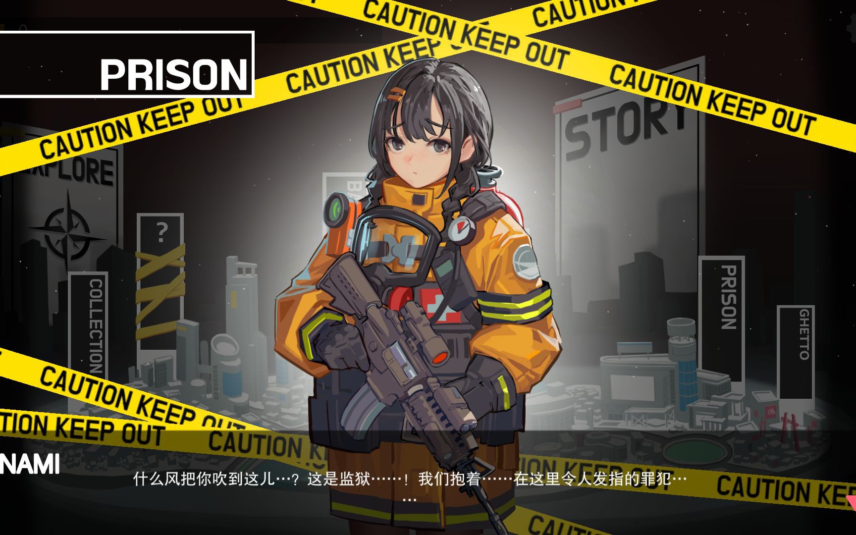 【act 中文 全动态】“幸存者:异世界围城求生记”1682497004