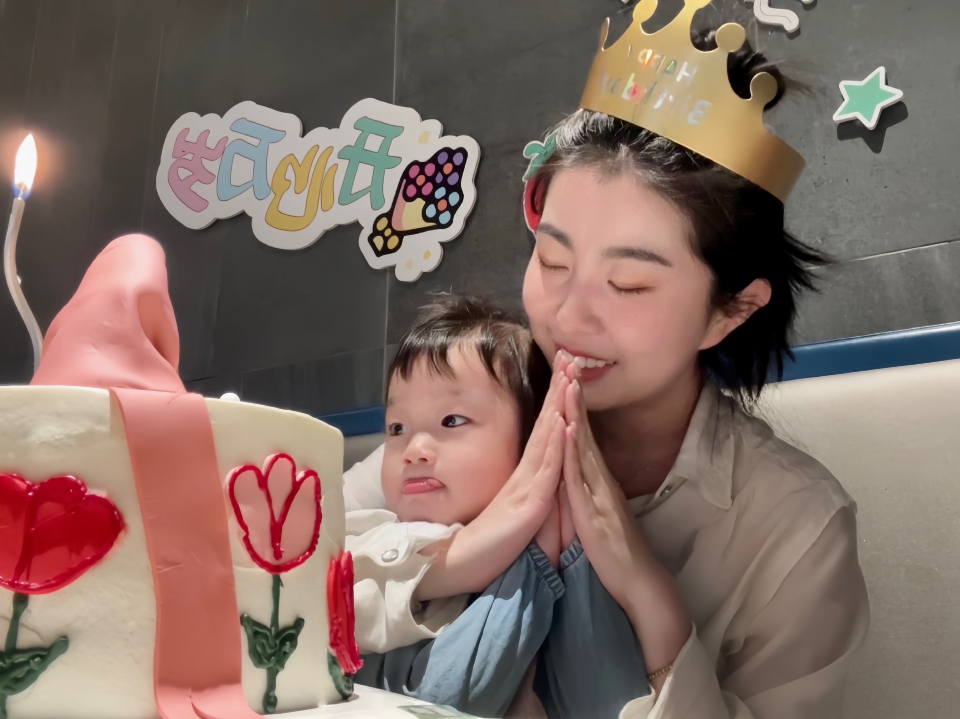 【小卷儿的vlog】28岁！感恩有你们在我身边！-BABYXINA-BABYXINA-哔哩哔哩视频