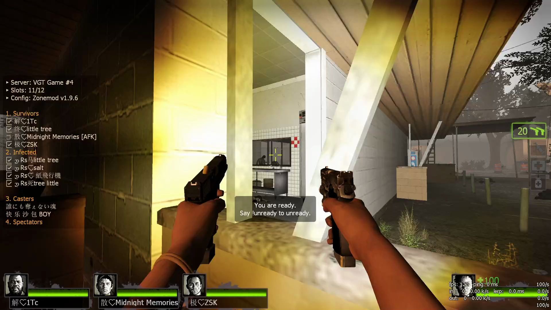 求生之路2 2020年中国冬季联赛VGT2解说 八强淘汰赛B组 终极解散 vs Rs 一流强队八强首战！主视角：little tree 地图 ...