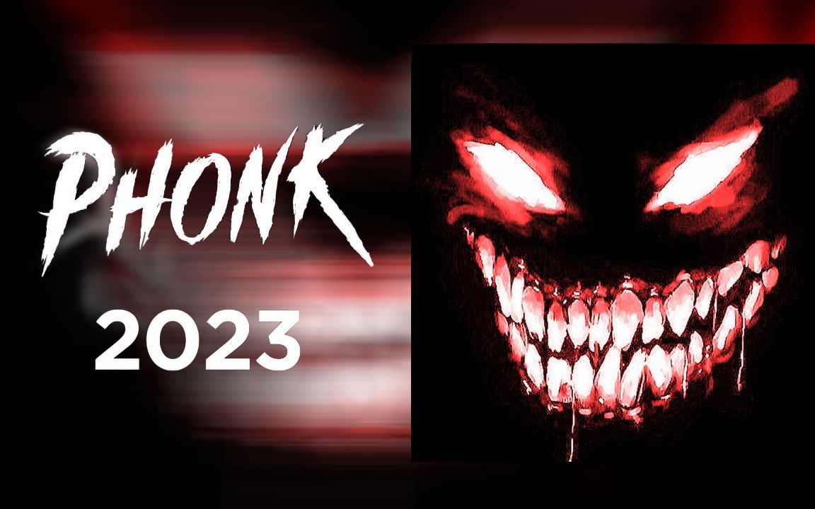 【phonk合集】攻击性漂移Phonk※Фонк 3-哦豁完蛋疗-B站听歌-哔哩哔哩视频